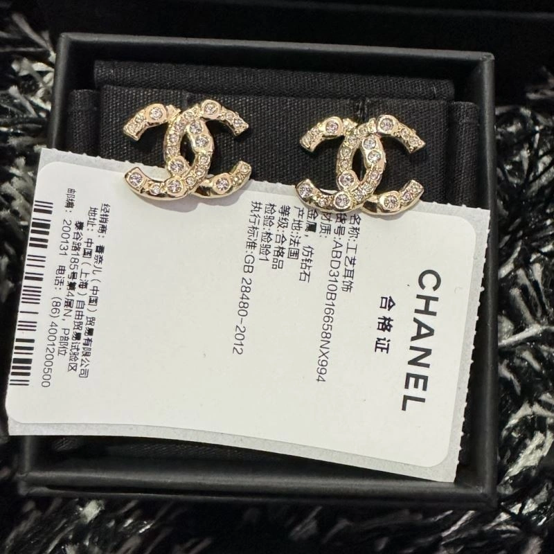 Legit Chanel Earrings