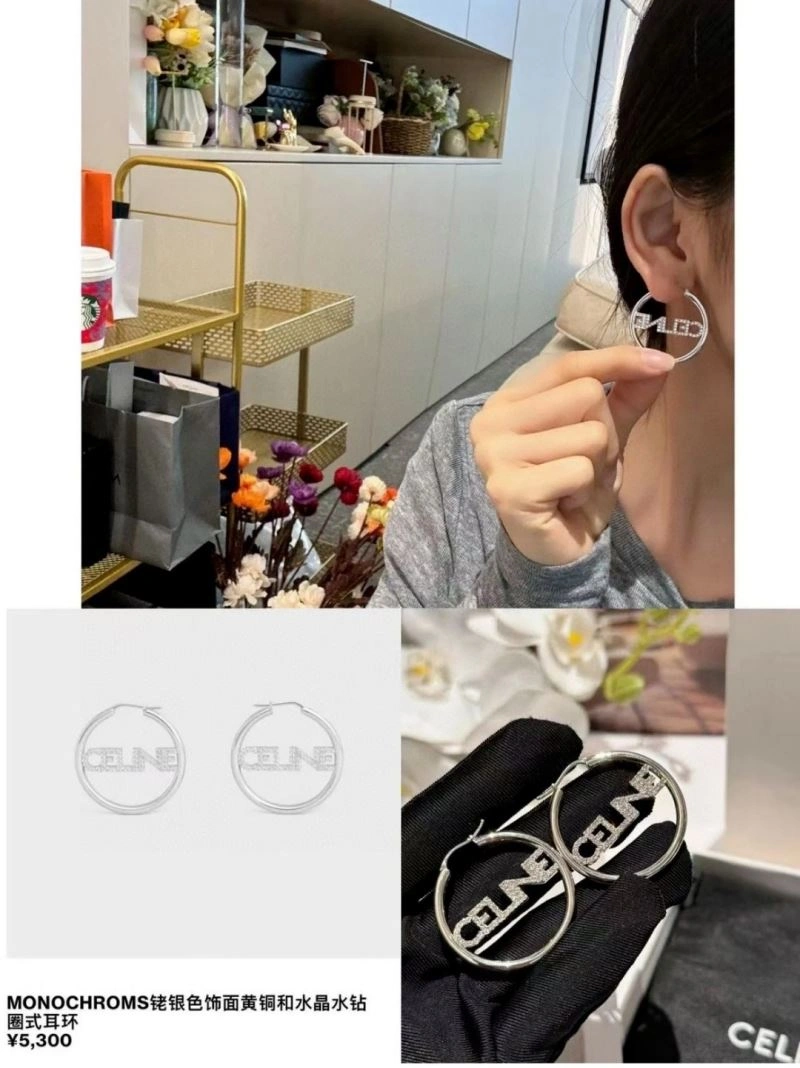 OEM Chanel Earrings
