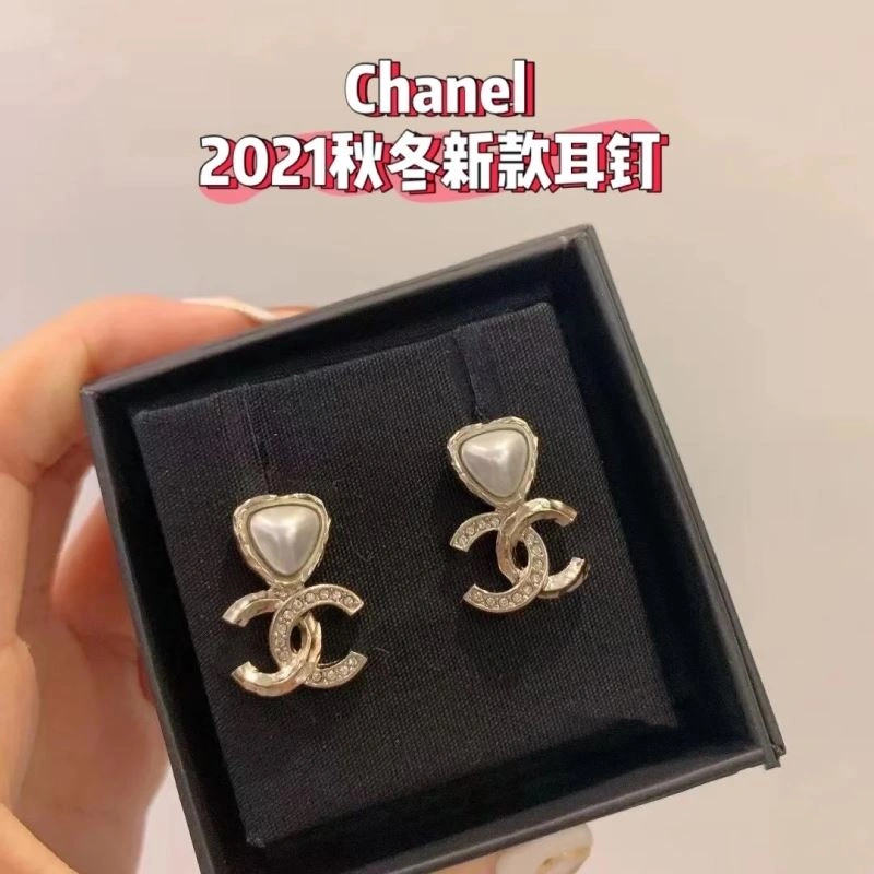 Legit Chanel Earrings