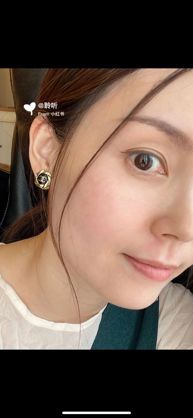 Cut-rate Chanel Earrings