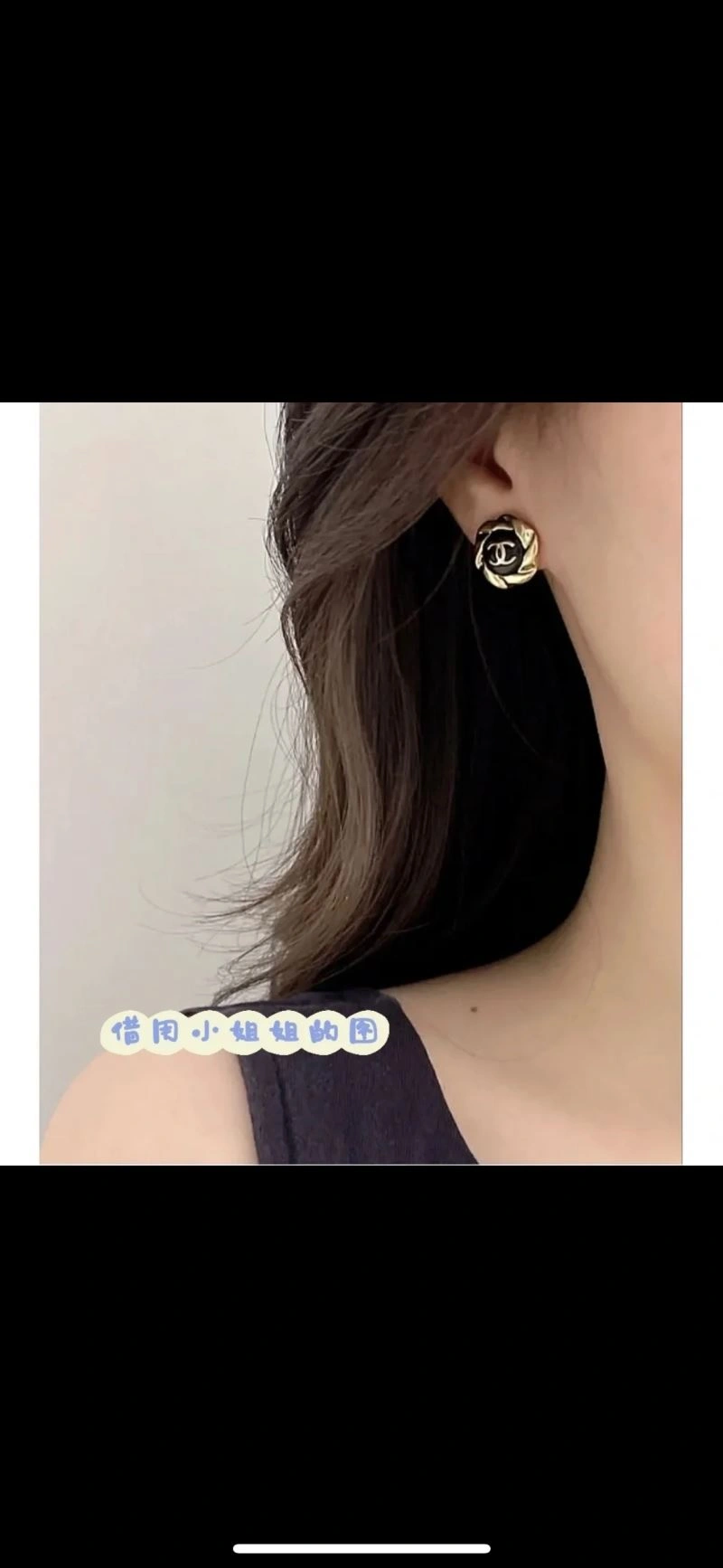 Cut-rate Chanel Earrings