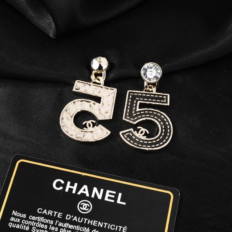 Indistinguishable Chanel Earrings