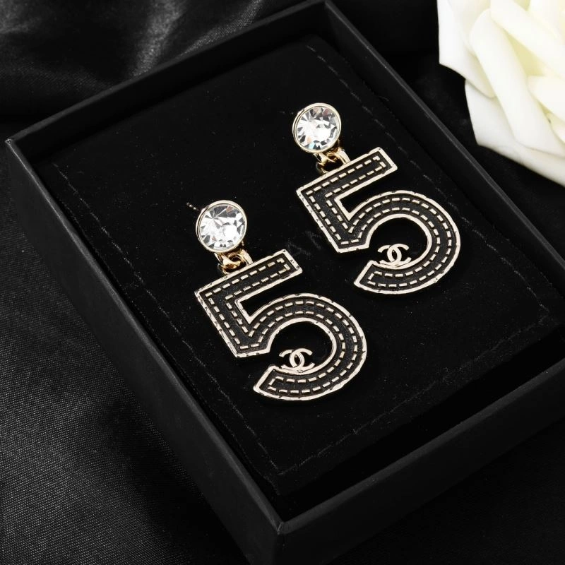 Indistinguishable Chanel Earrings