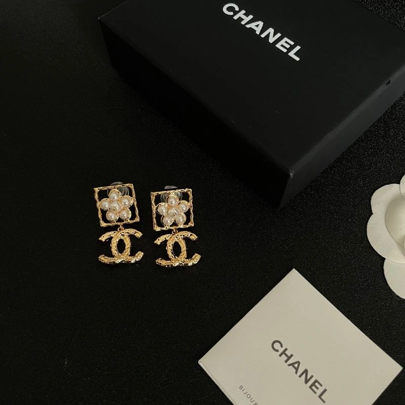 Indistinguishable Chanel Earrings