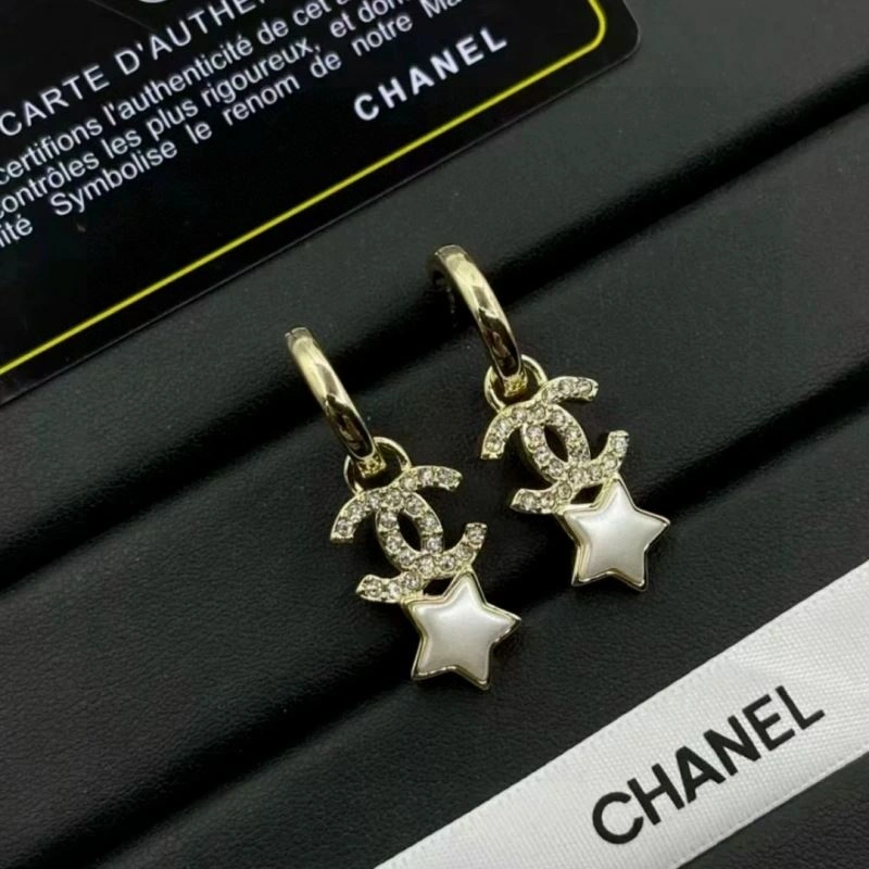 Indistinguishable Chanel Earrings