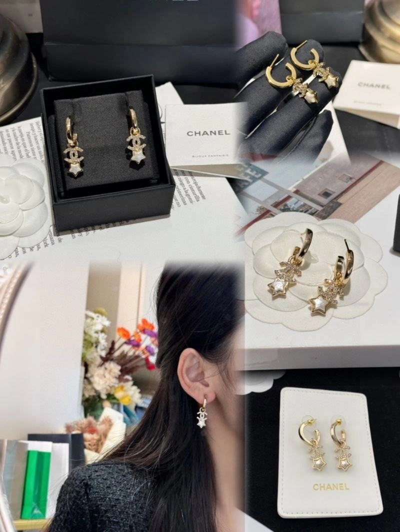 Indistinguishable Chanel Earrings