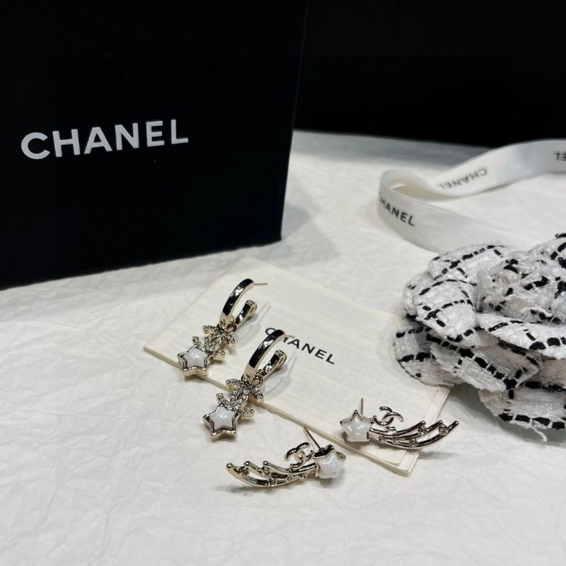 Indistinguishable Chanel Earrings