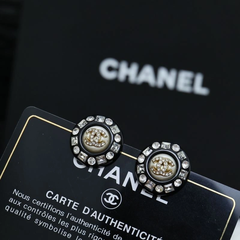 Indistinguishable Chanel Earrings