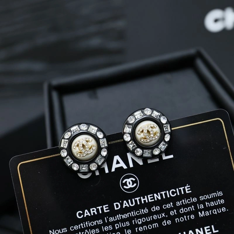 Indistinguishable Chanel Earrings