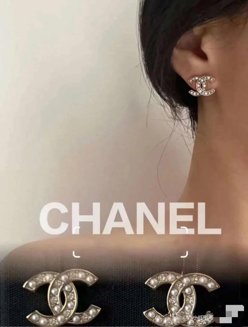Affordable Chanel Earrings