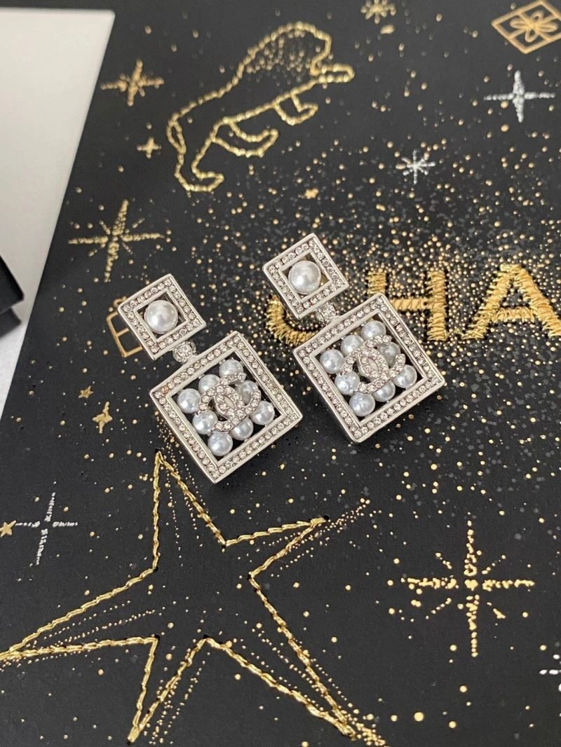 Indistinguishable Chanel Earrings