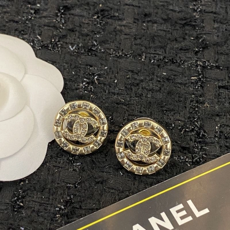 Indistinguishable Chanel Earrings