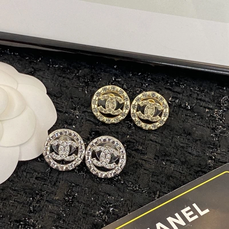 Indistinguishable Chanel Earrings