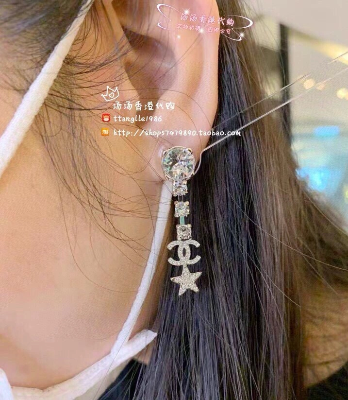 Exact replica Chanel Earrings