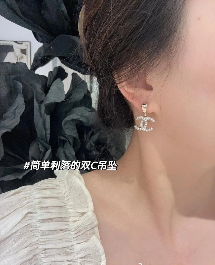 Affordable Chanel Earrings