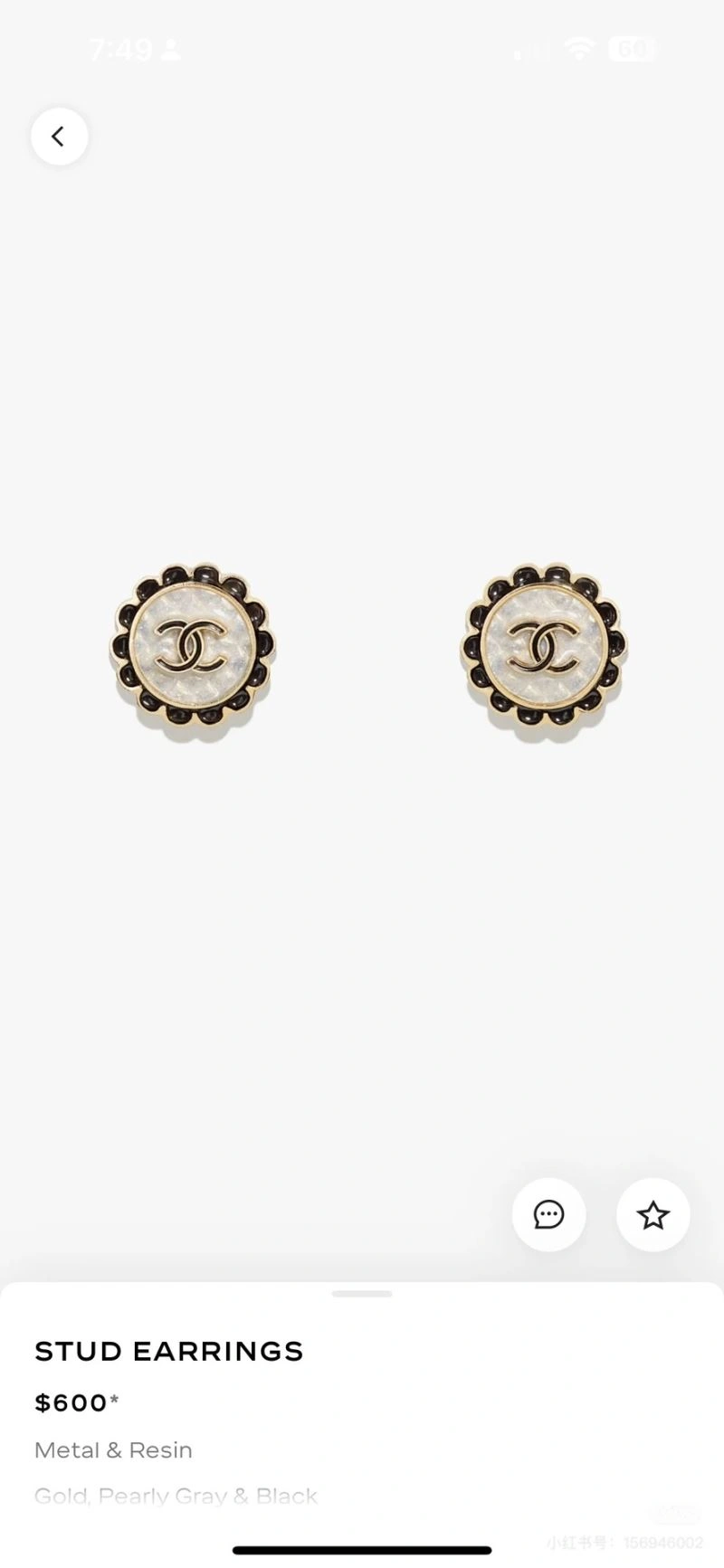 Chanel Earrings