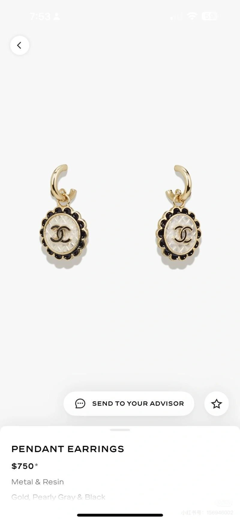 Budget-friendly Chanel Earrings