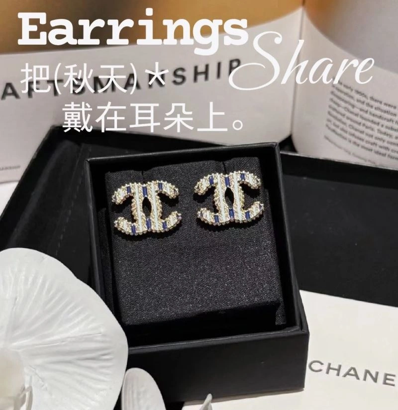Discounted Chanel Earrings