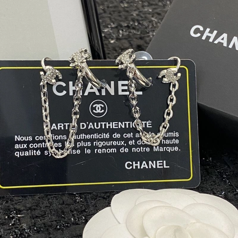 Indistinguishable Chanel Earrings