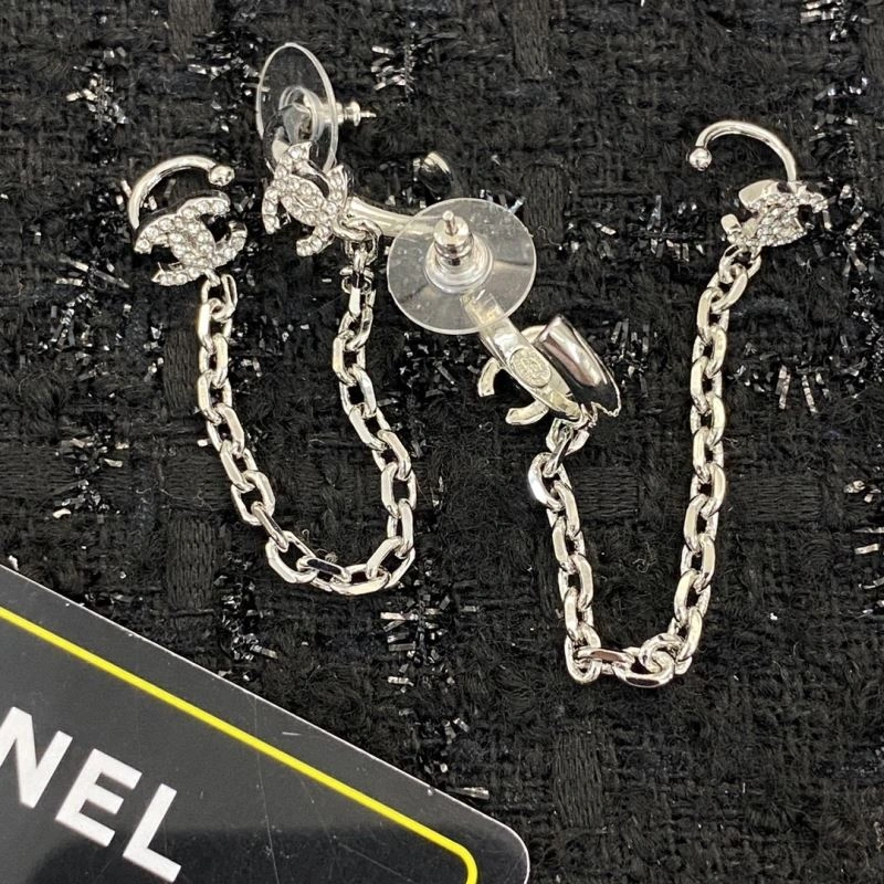 Indistinguishable Chanel Earrings
