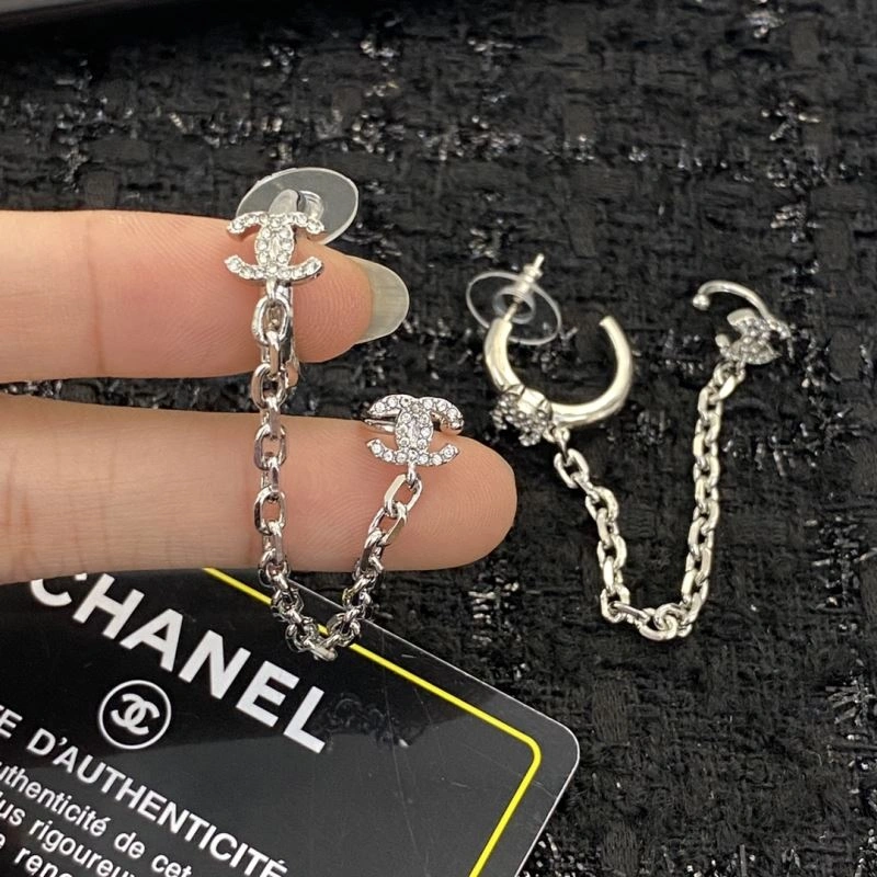 Indistinguishable Chanel Earrings