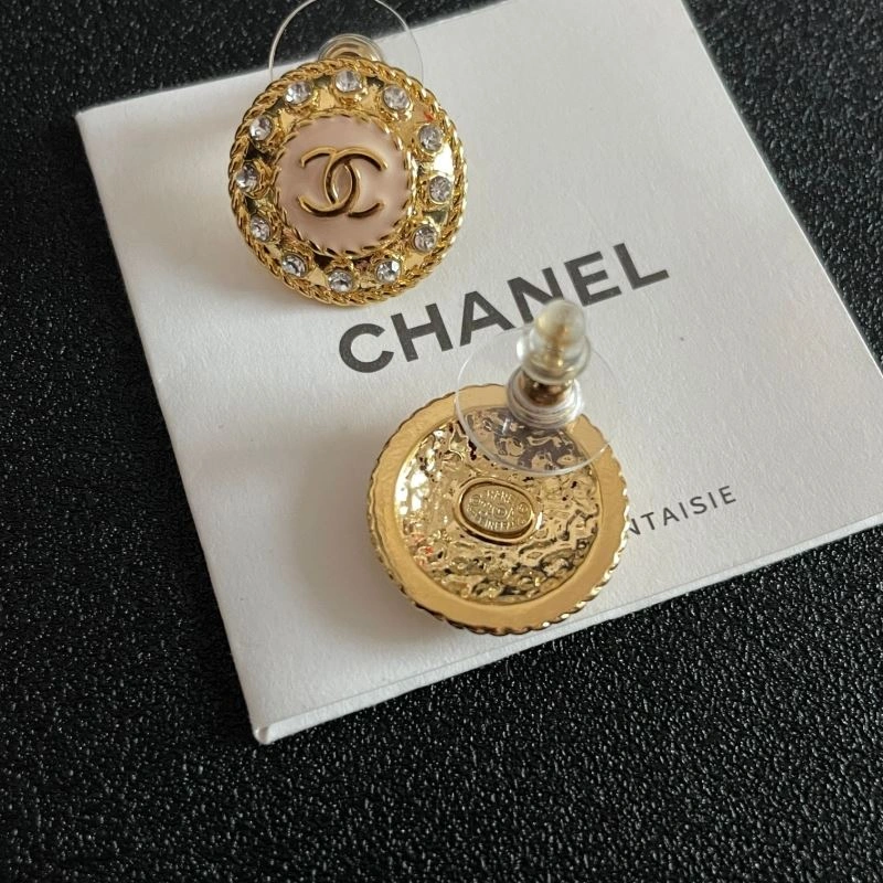 Indistinguishable Chanel Earrings