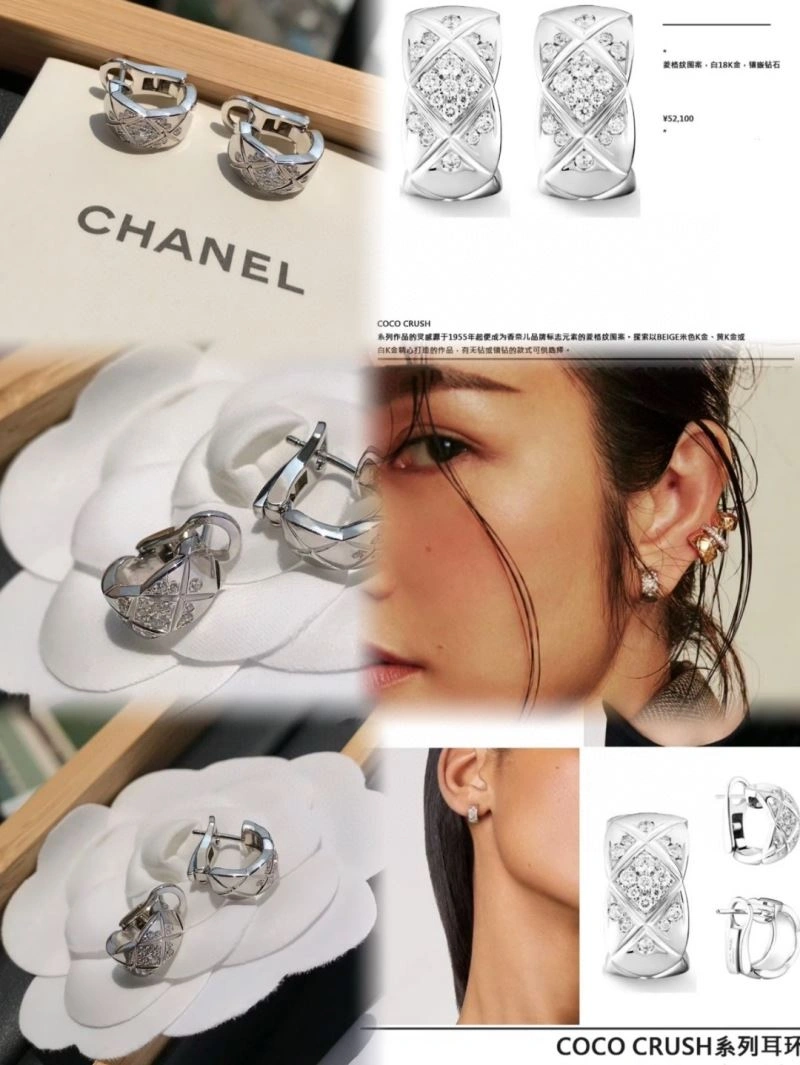 High accuracy Chanel Earrings