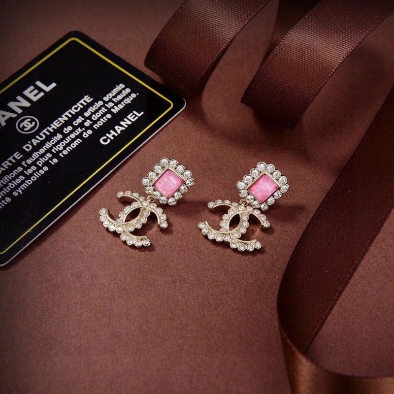 Indistinguishable Chanel Earrings