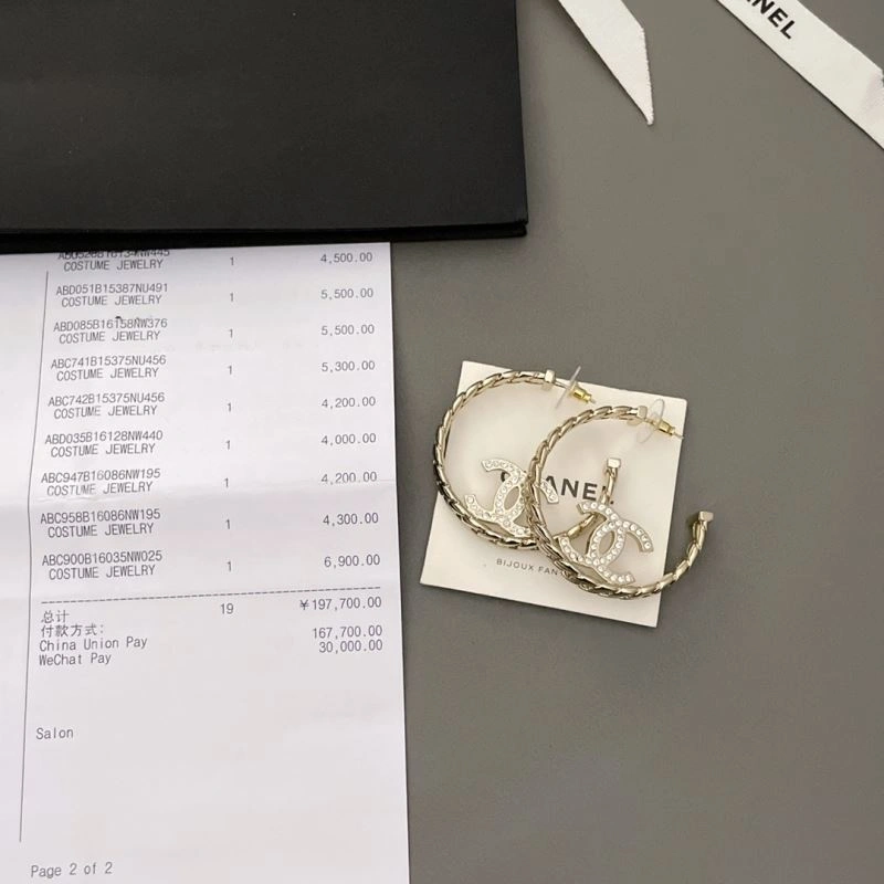 Cut-rate Chanel Earrings
