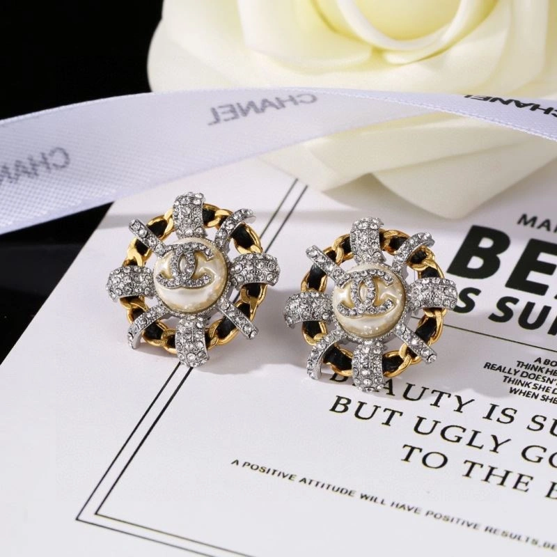 Indistinguishable Chanel Earrings