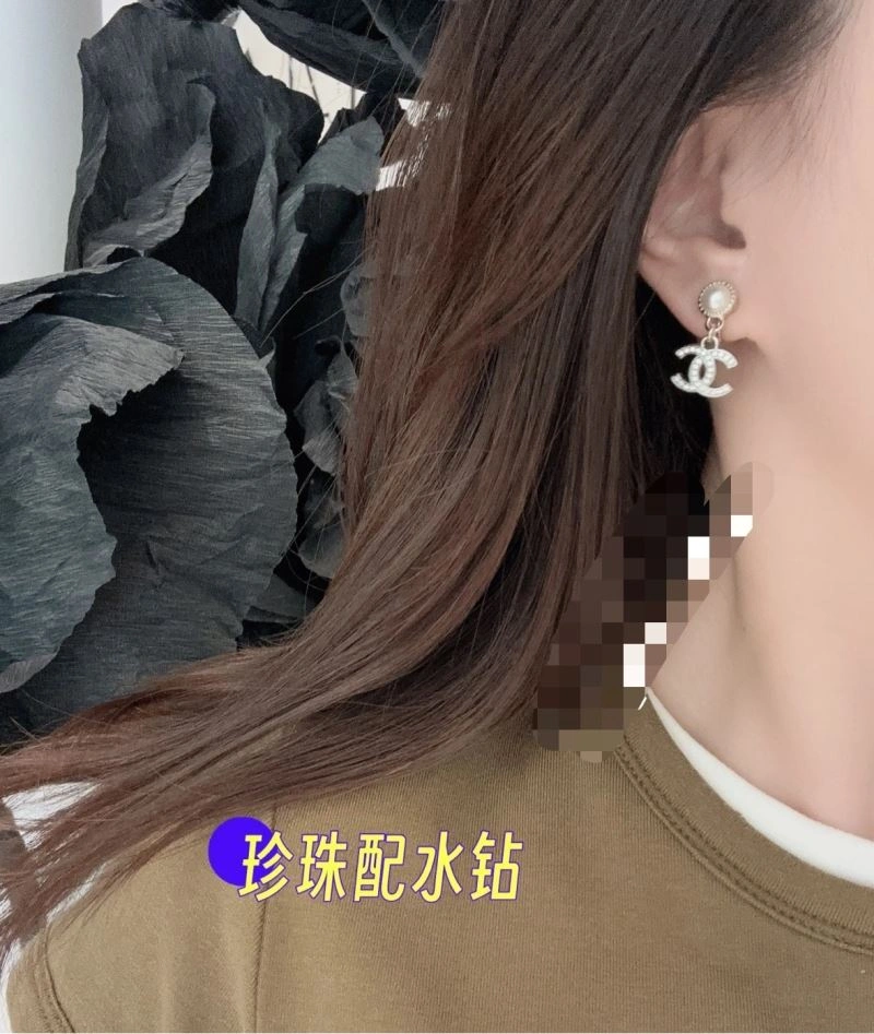 Top match Chanel Earrings
