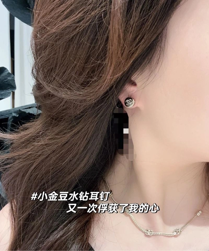 Perfect replica Chanel Earrings