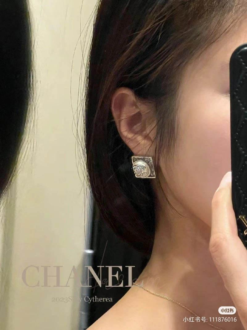 Cut-rate Chanel Earrings