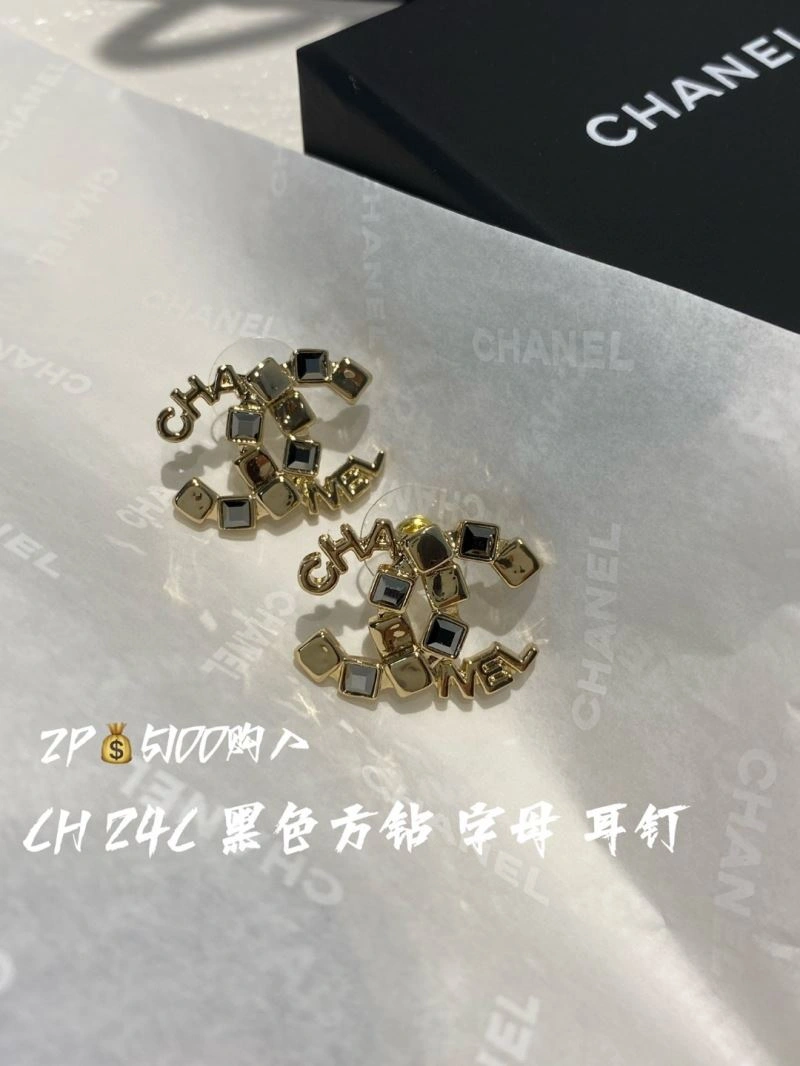 Precise copy Chanel Earrings