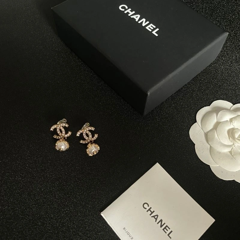 Indistinguishable Chanel Earrings