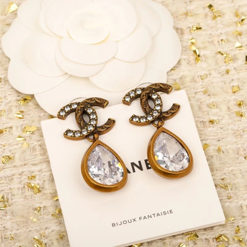 Indistinguishable Chanel Earrings