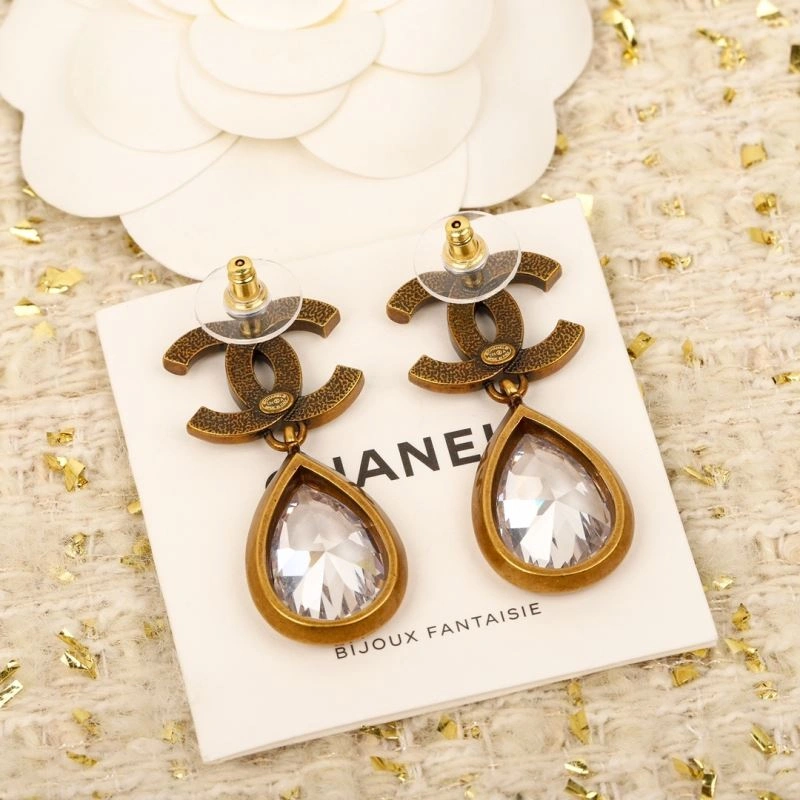 Indistinguishable Chanel Earrings