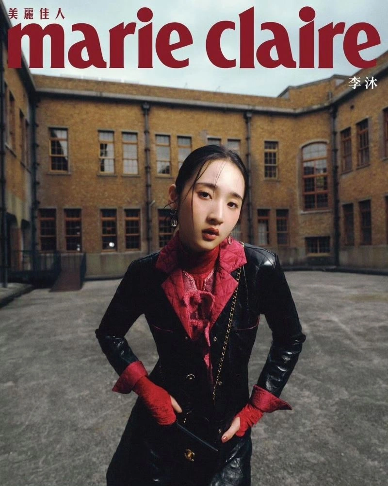 Indistinguishable Chanel Earrings