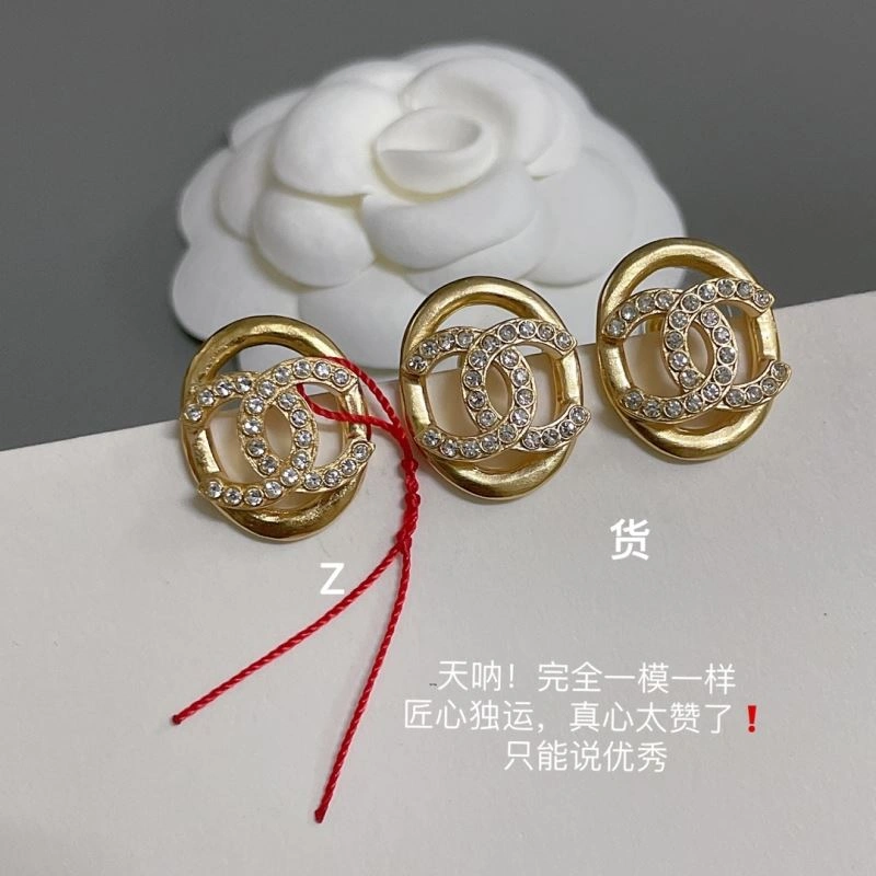 Cut-rate Chanel Earrings