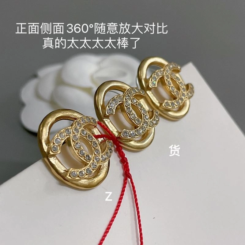 Cut-rate Chanel Earrings