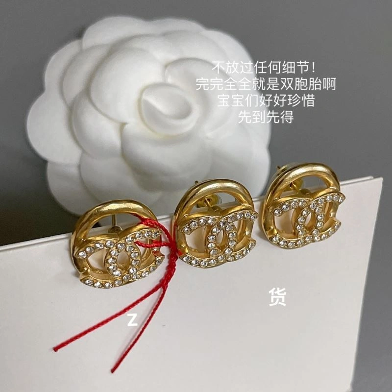 Cut-rate Chanel Earrings