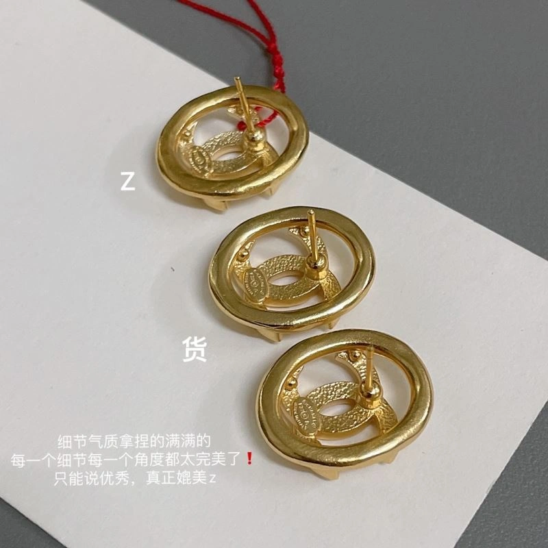 Cut-rate Chanel Earrings