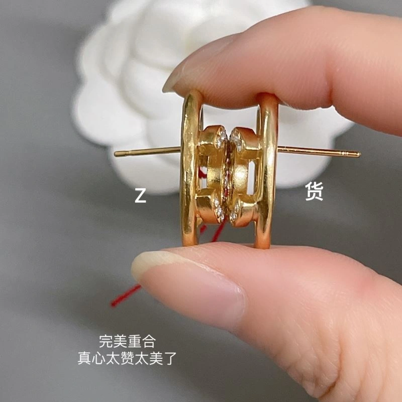 Cut-rate Chanel Earrings