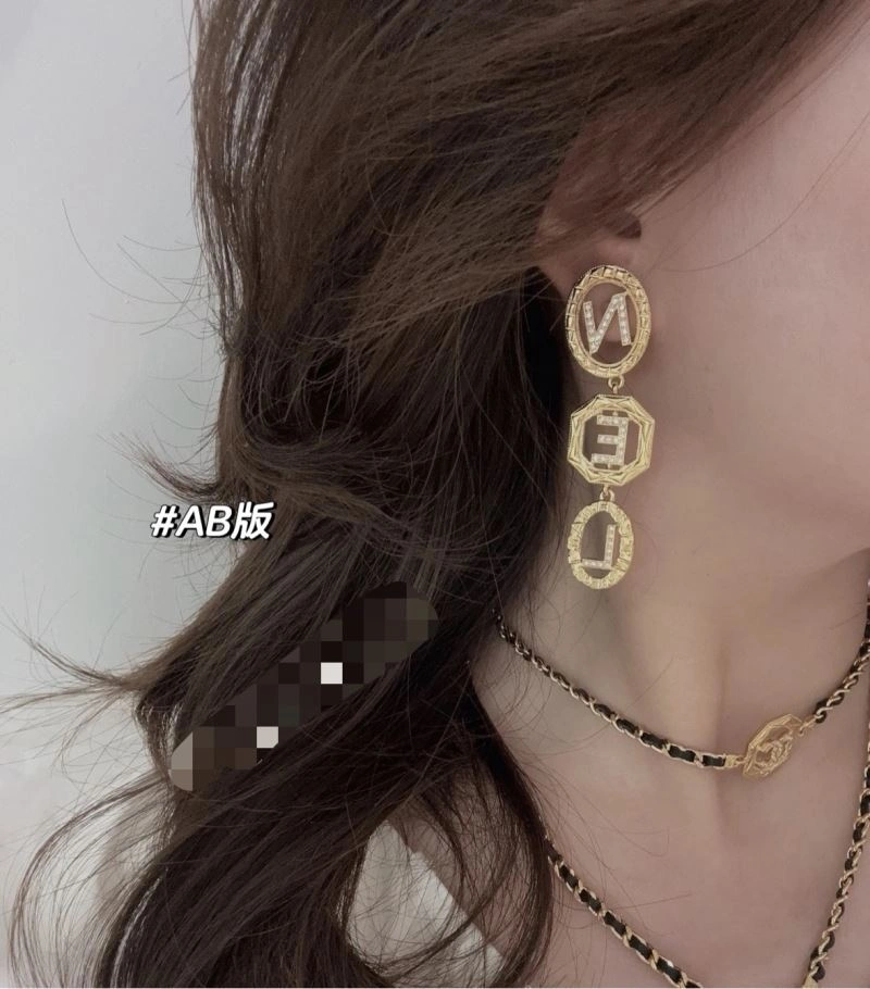 Bargain Chanel Earrings