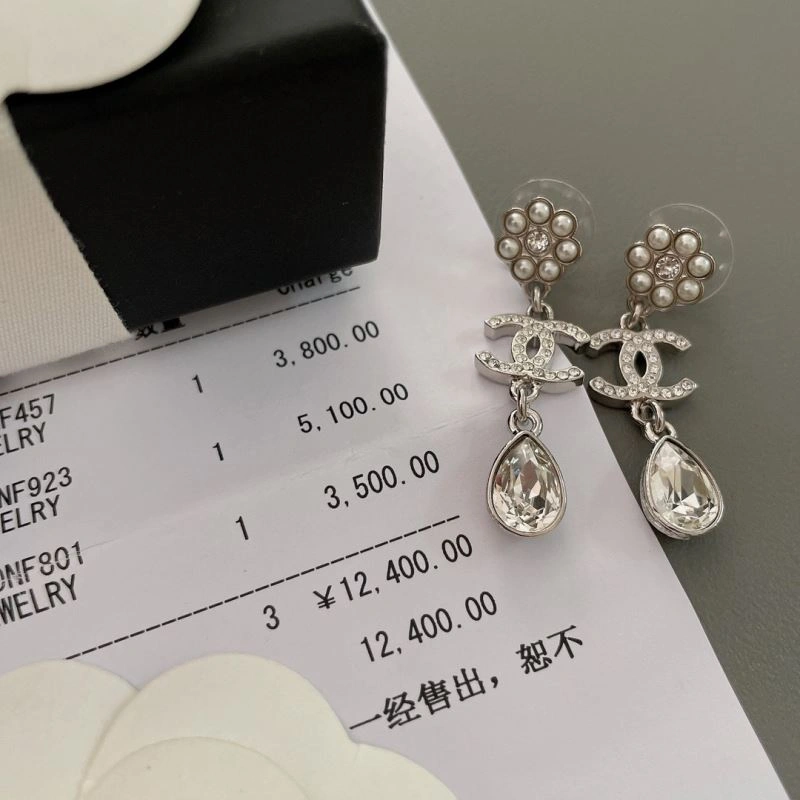Indistinguishable Chanel Earrings