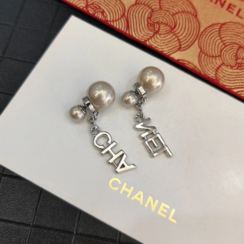 Exact replica Chanel Earrings