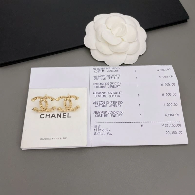 Bargain Chanel Earrings