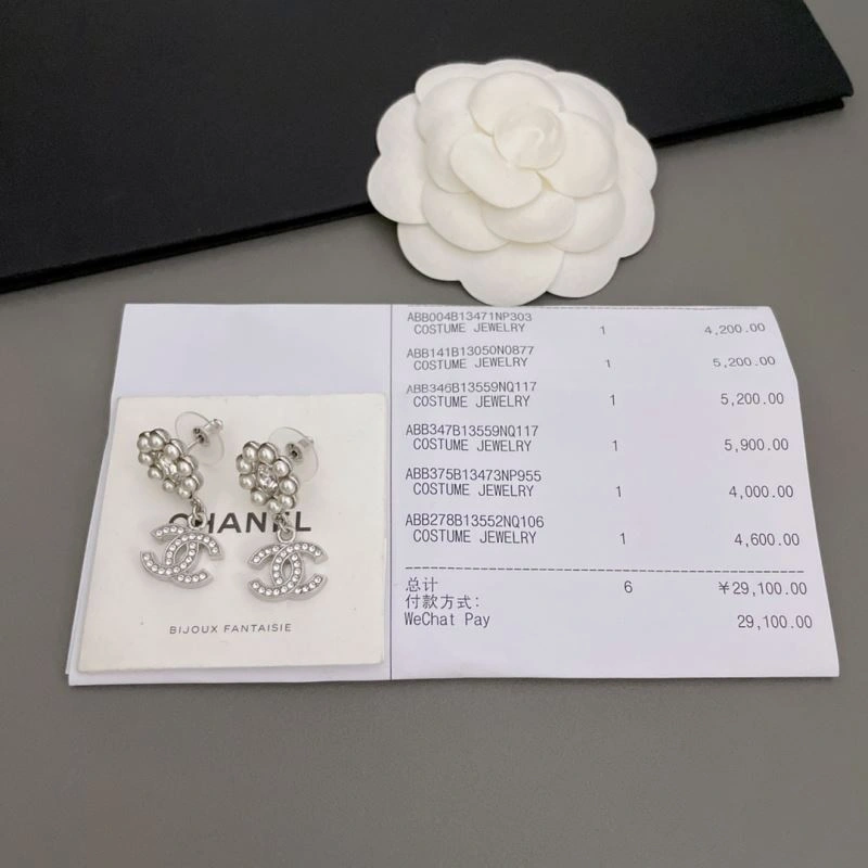 Legit Chanel Earrings