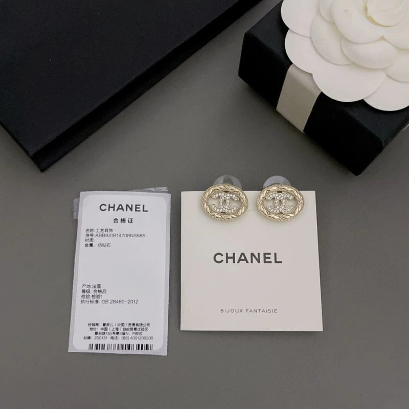 1:1 copy Chanel Earrings