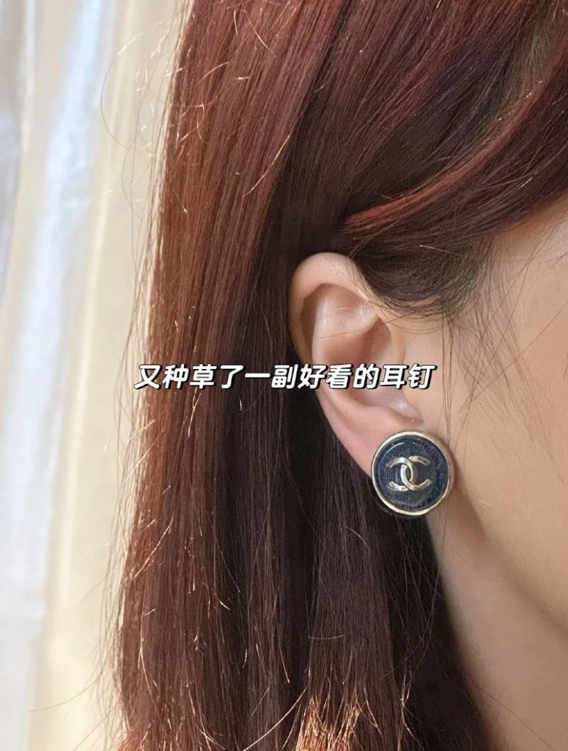 1:1 copy Chanel Earrings